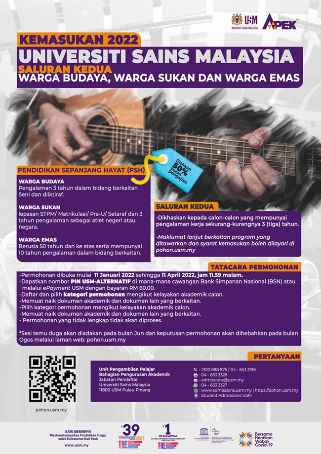 UNIT PENGAMBILAN PELAJAR,BPA - UNIVERSITI SAINS MALAYSIA